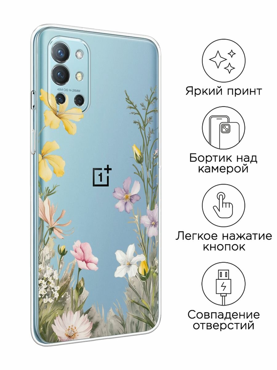 Чехол на OnePlus 9R / ВанПлас 9R с принтом "Летний винтаж 2", прозрачный — фото 1