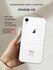 Чехол на Apple iPhone XR / Айфон XR с принтом "Неприемлемый контент", прозрачный