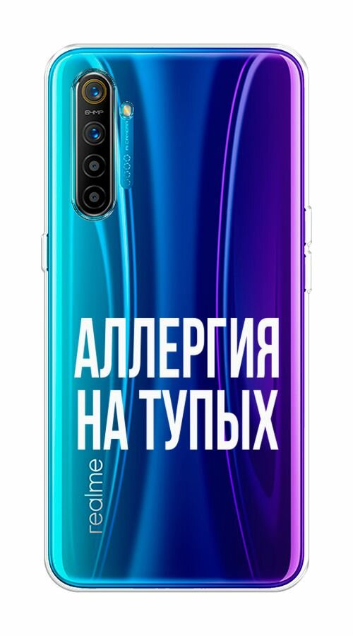 Чехол на Realme XT / Реалми XT с принтом "Аллергия на тупых", прозрачный