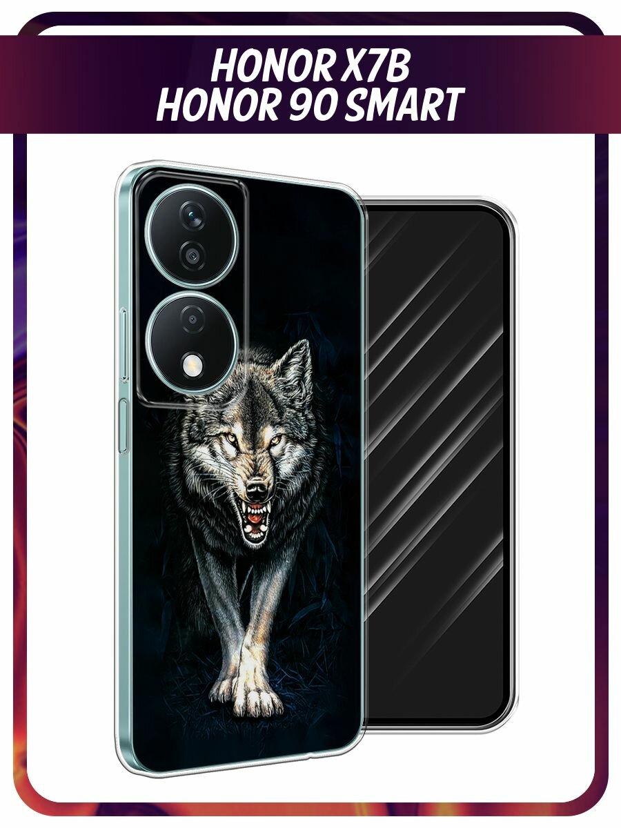 Чехол на Honor X7B/90 Smart / Хонор X7B/90 Смарт с принтом "Злобный волк из ночи"