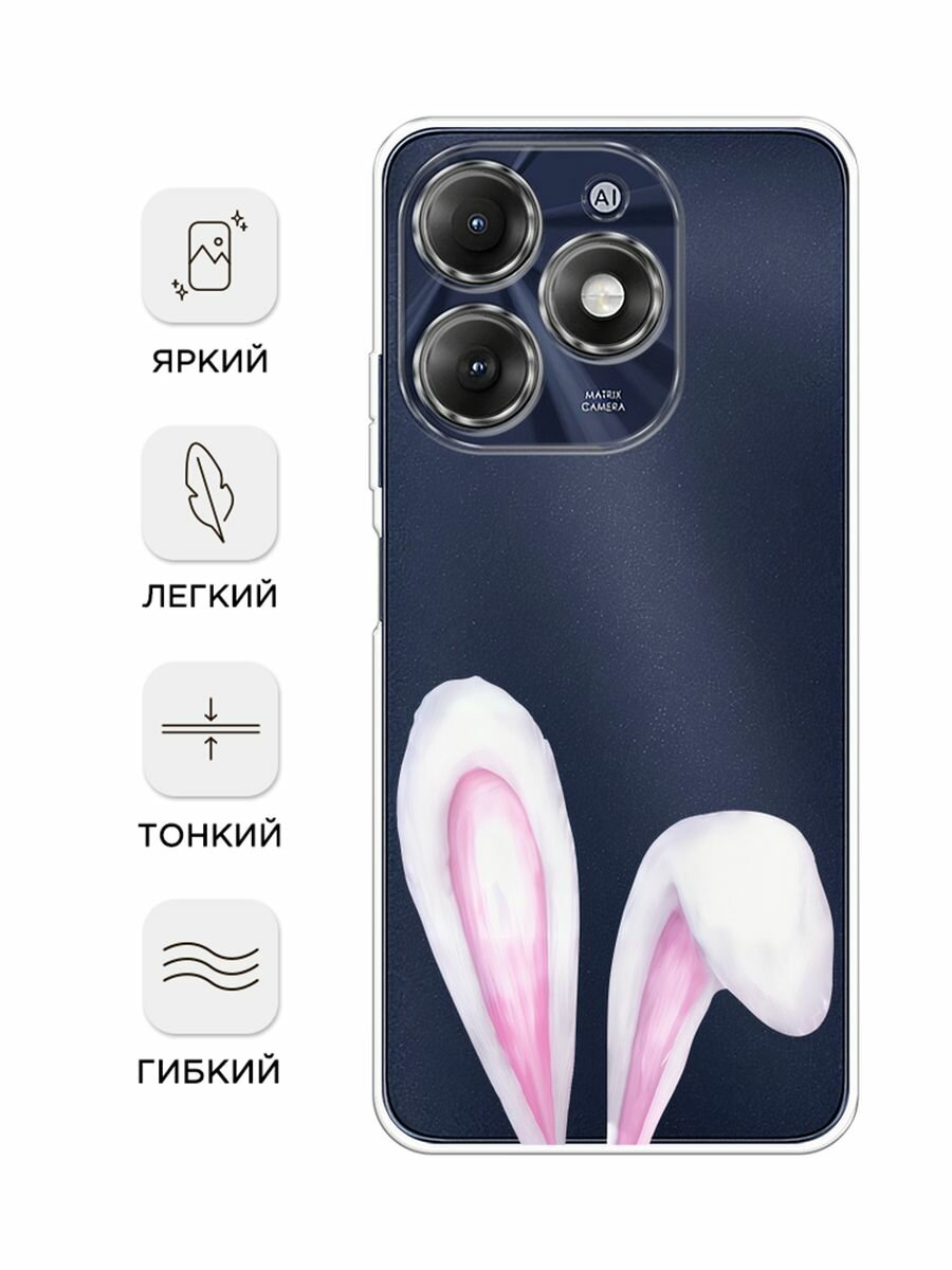 Чехол на Itel A70 / Ител А70 с принтом "Кроличьи уши 2", прозрачный — фото 1