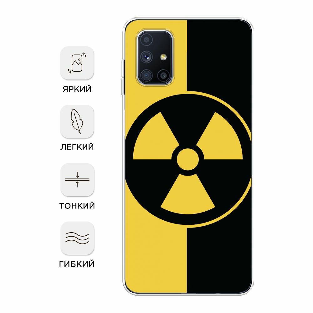 Чехол на Samsung Galaxy M51 / Самсунг Галакси М51 с принтом "Эмблема черно-желтая" — фото 1