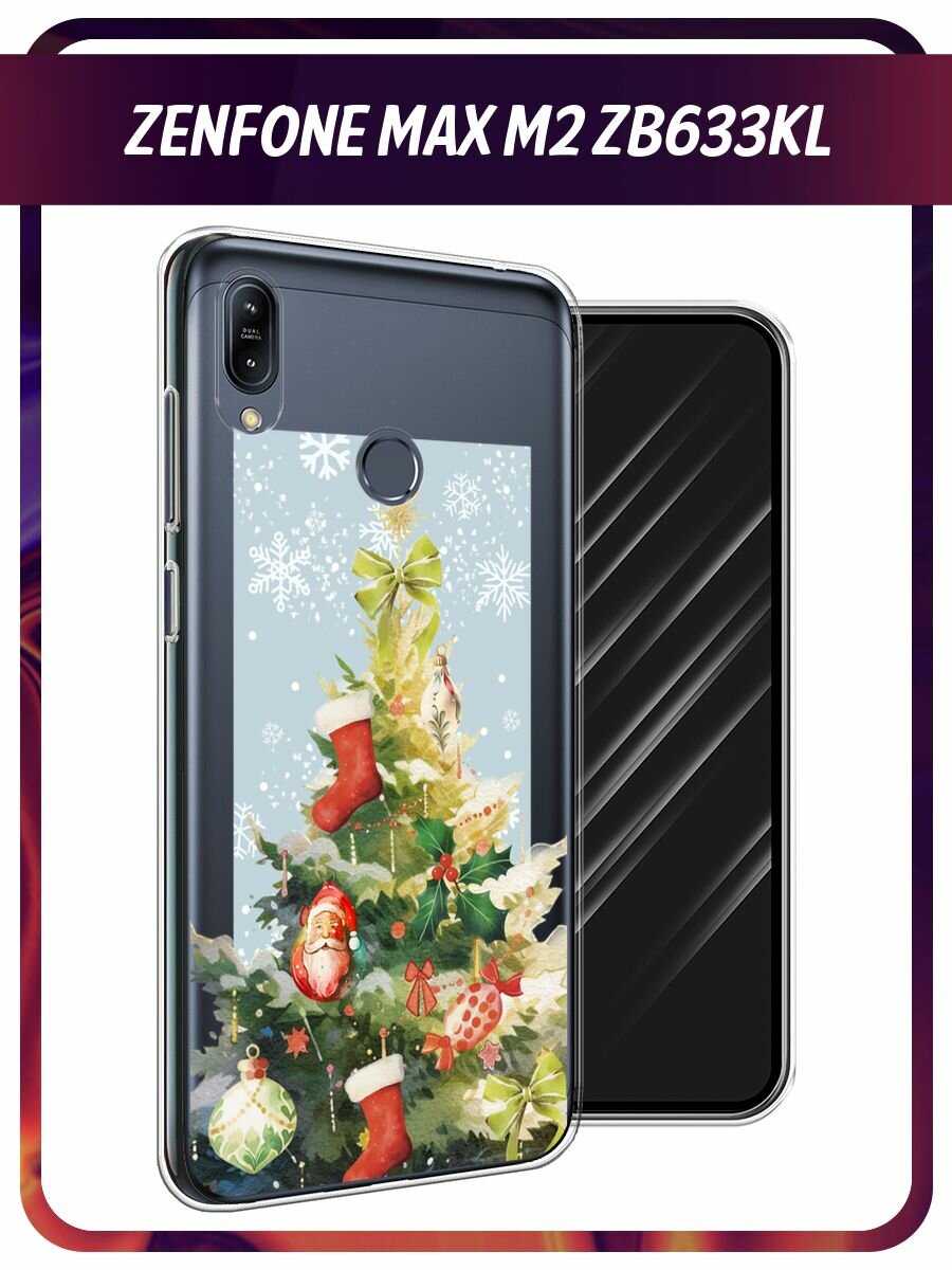 Чехол на Asus Zenfone Max M2 ZB633KL / Асус Зенфон Макс М2 ZB633KL с принтом Нарядная ель акварель, прозрачный