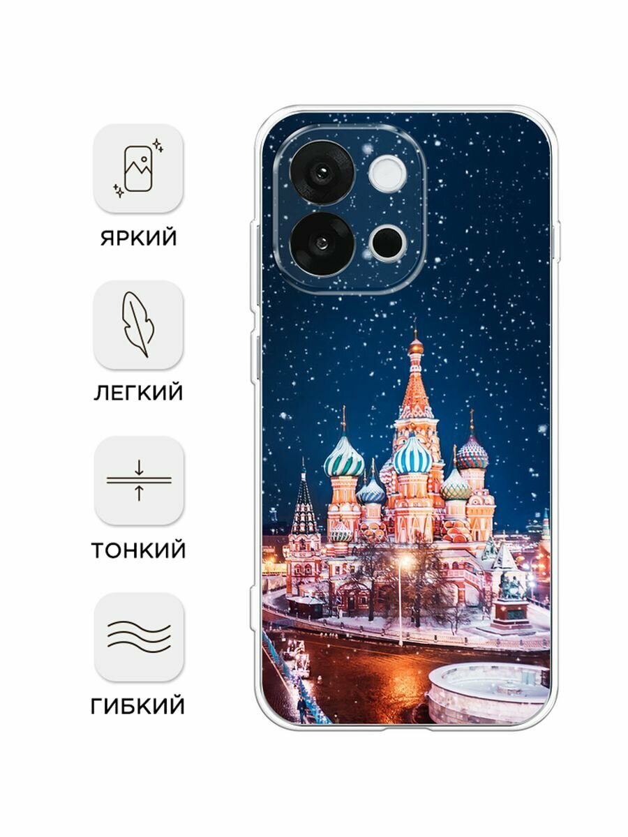 Силиконовый чехол на OnePlus 13T / Ван Плас 13Т с принтом "Москва 1" — фото 1