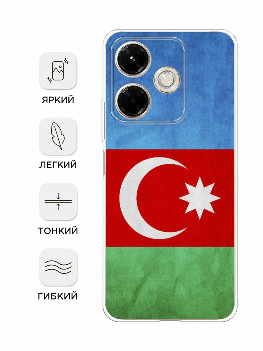 Чехол на Xiaomi Redmi 13X / Сяоми Редми 13X с принтом "Флаг Азербайджана" — фото 1