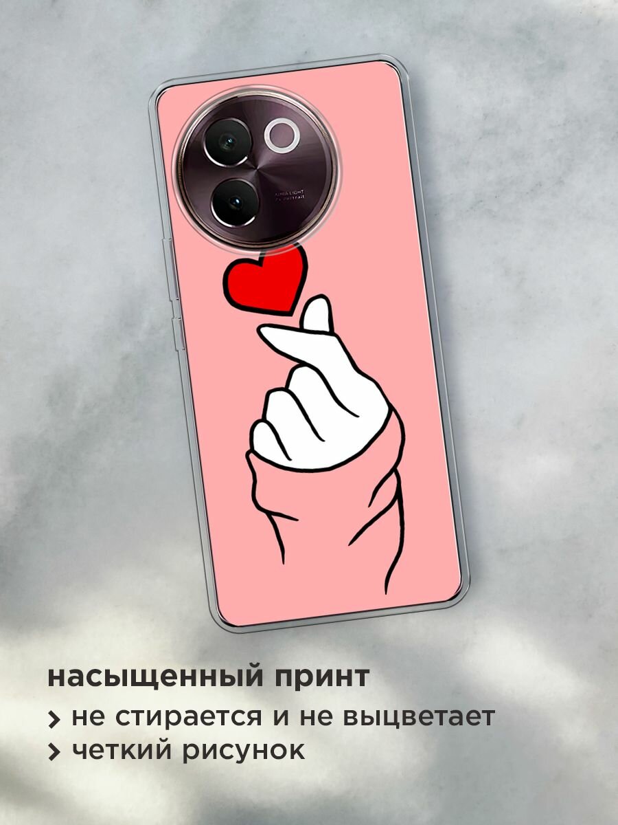 Силиконовый чехол на Vivo V30e / Виво В30е с принтом "Милое сердечко" — фото 1