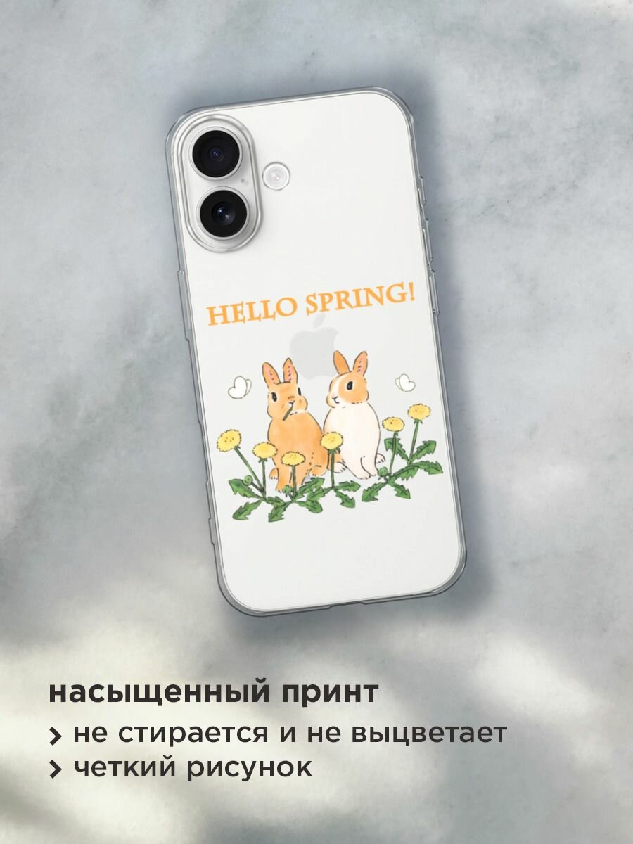 Чехол на Apple iPhone 17 / Айфон 17 с принтом "Весенние кролики", прозрачный — фото 1