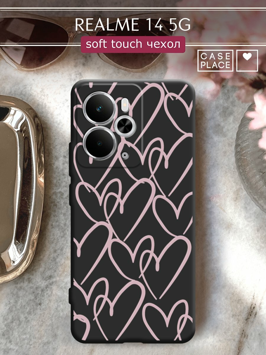 Чехол на Realme 14 5G / Реалми 14 5G с принтом "Hearts doodle pink 1"