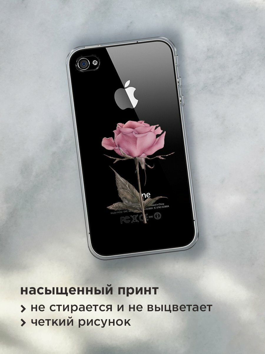 Чехол на Apple iPhone 4/4S / Айфон 4/4S с принтом "Меланхоличная роза", прозрачный — фото 1