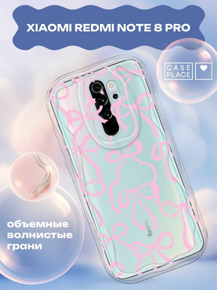 Чехол на Xiaomi Redmi Note 8 Pro / Редми Нот 8 Про с принтом "Розовый бант паттерн"