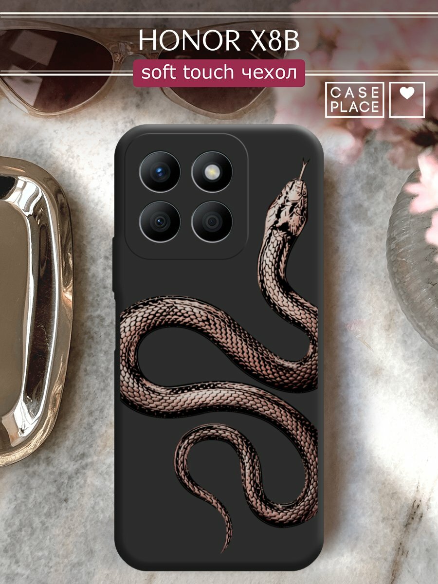 Чехол на Honor X8B / Хонор Х8B с принтом "Rose snake 2"