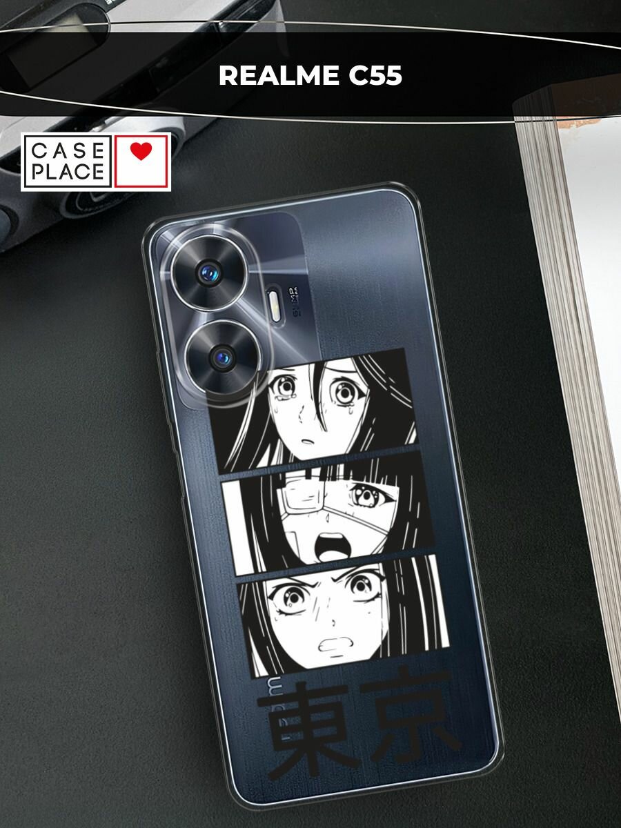 Чехол на Realme C55 / Реалми C55 с принтом "Tokyo girls", прозрачный