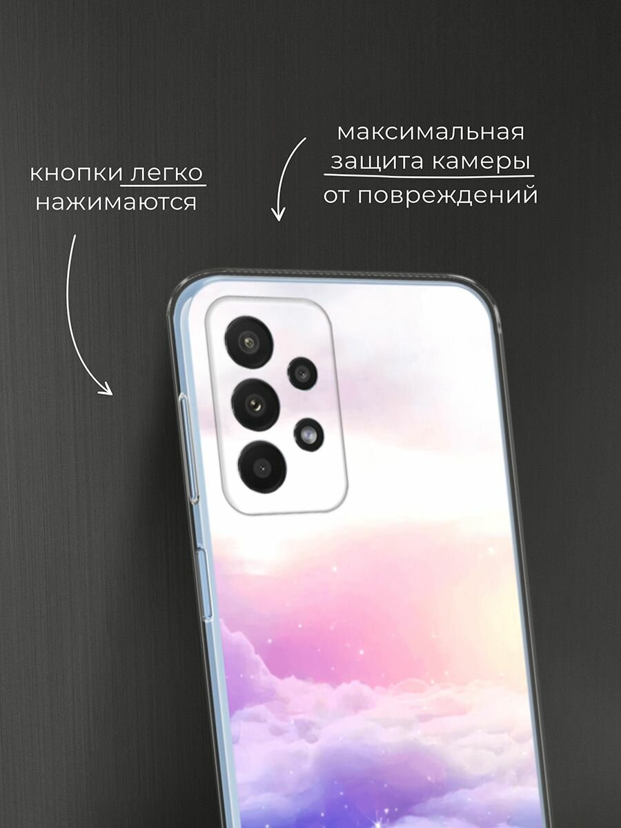 Чехол на Samsung Galaxy A23 / Самсунг Галакси А23 с принтом "Небеса" — фото 1