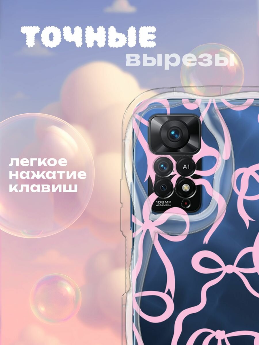 Чехол на Xiaomi Redmi Note 11 Pro/11 Pro 5G/11E Pro/12 Pro 4G / Редми Нот 11 Про с принтом "Розовый бант паттерн" — фото 1