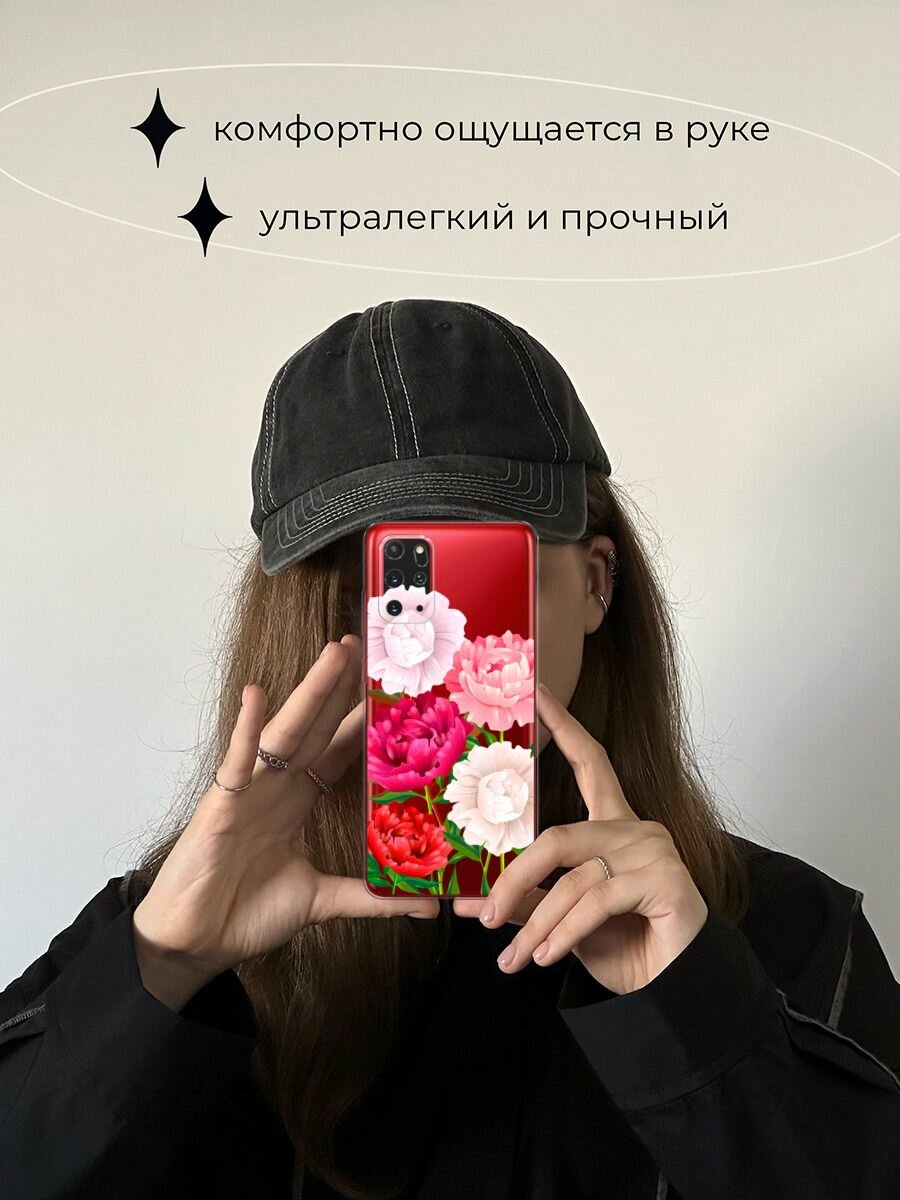 Чехол на Samsung Galaxy S20 + / Самсунг Галакси S20 Плюс с принтом "Большие пионы", прозрачный — фото 1