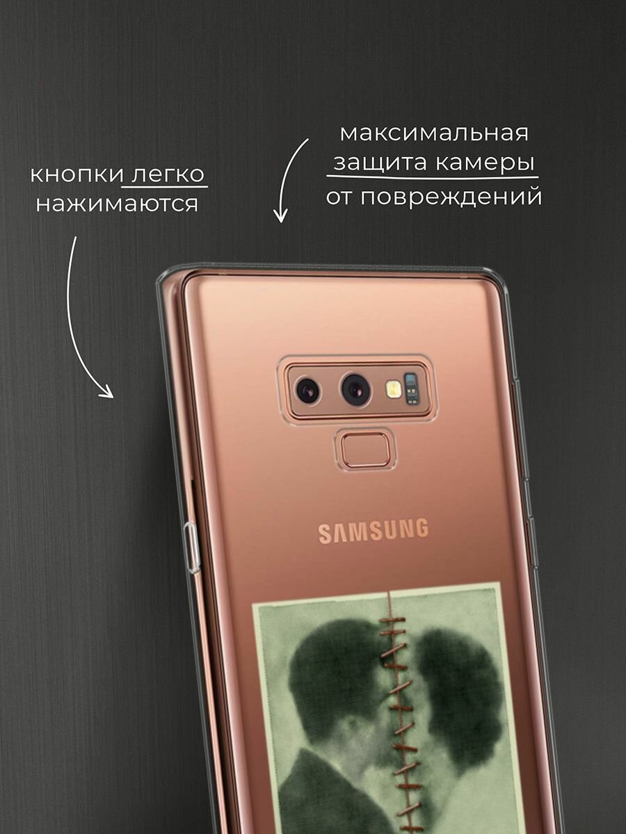 Чехол на Samsung Galaxy Note 9 / Самсунг Галакси Нот 9 с принтом "Разделенный поцелуй" — фото 1