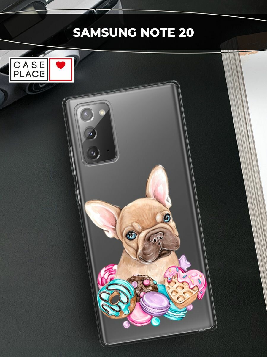 Чехол на Samsung Galaxy Note 20 / Самсунг Галакси Ноут 20 с принтом "Бульдог и сладости", прозрачный