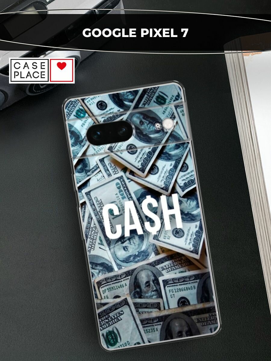 Силиконовый чехол на Google Pixel 7 / Гугл Пиксель 7 с принтом "Cash"