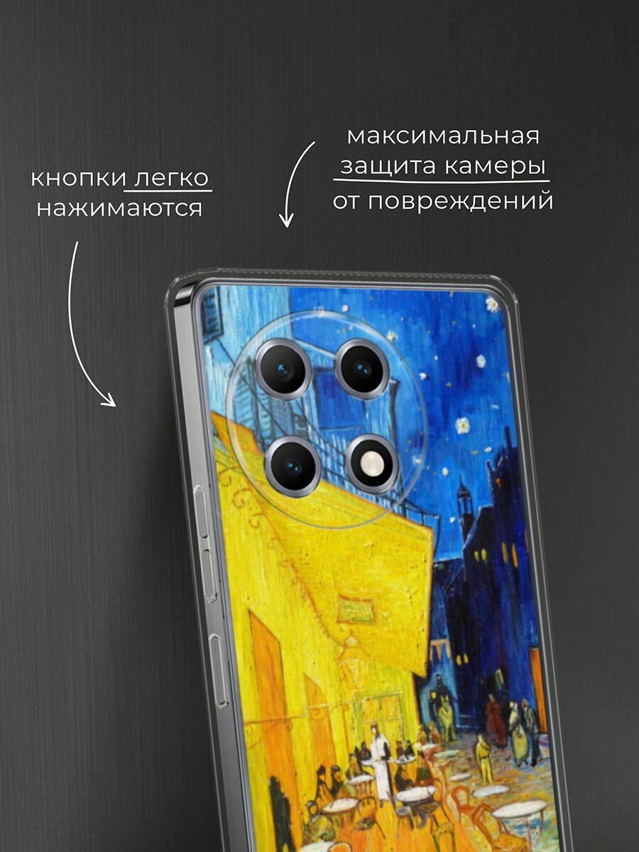 Чехол на Tecno Camon 30S / Текно Камон 30S с принтом "Ван Гог Желтый дом" — фото 1