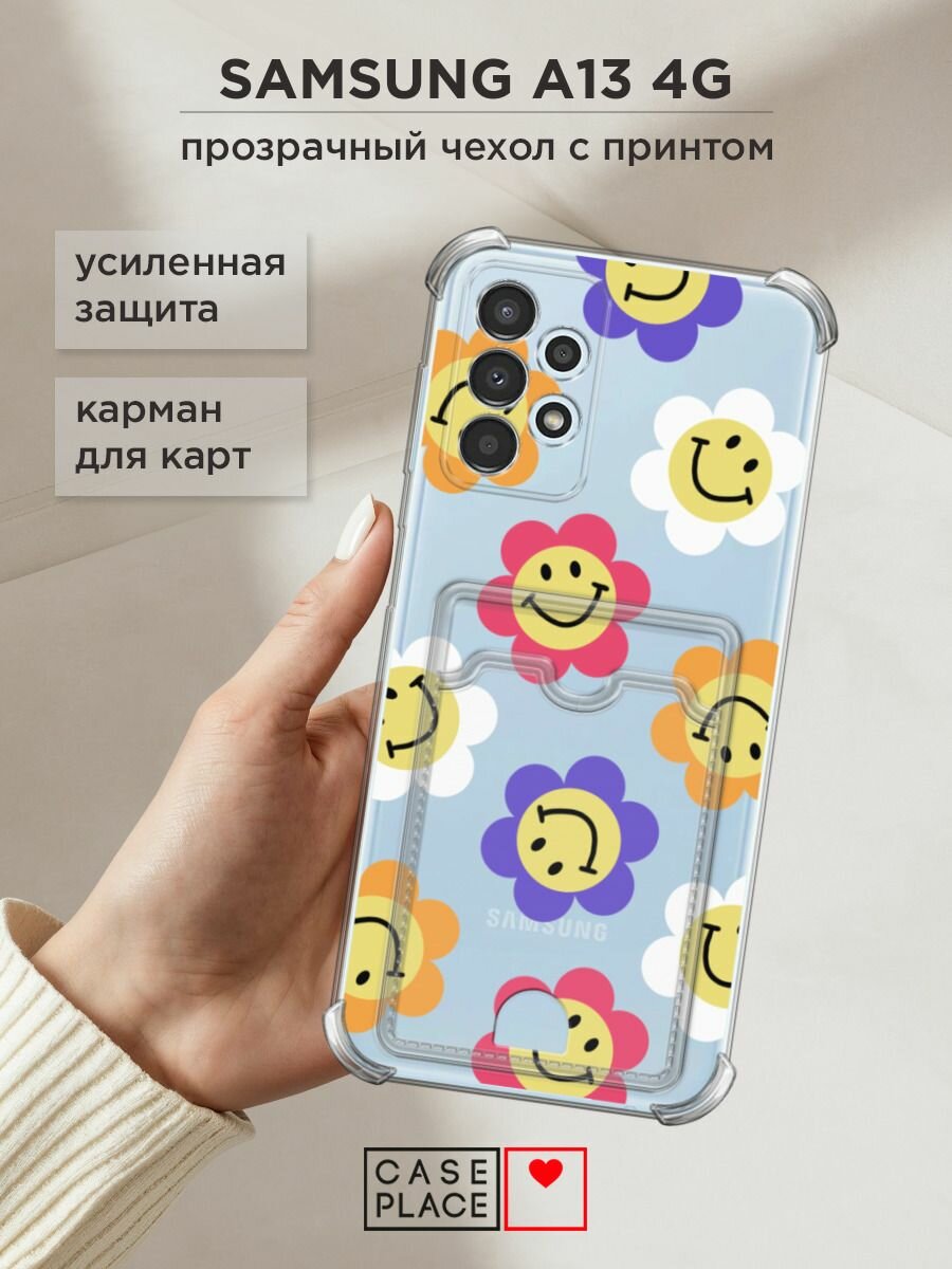 Чехол на Samsung Galaxy A13 (Самсунг Галакси А13) с картой и принтом "Смайлики в цветах"