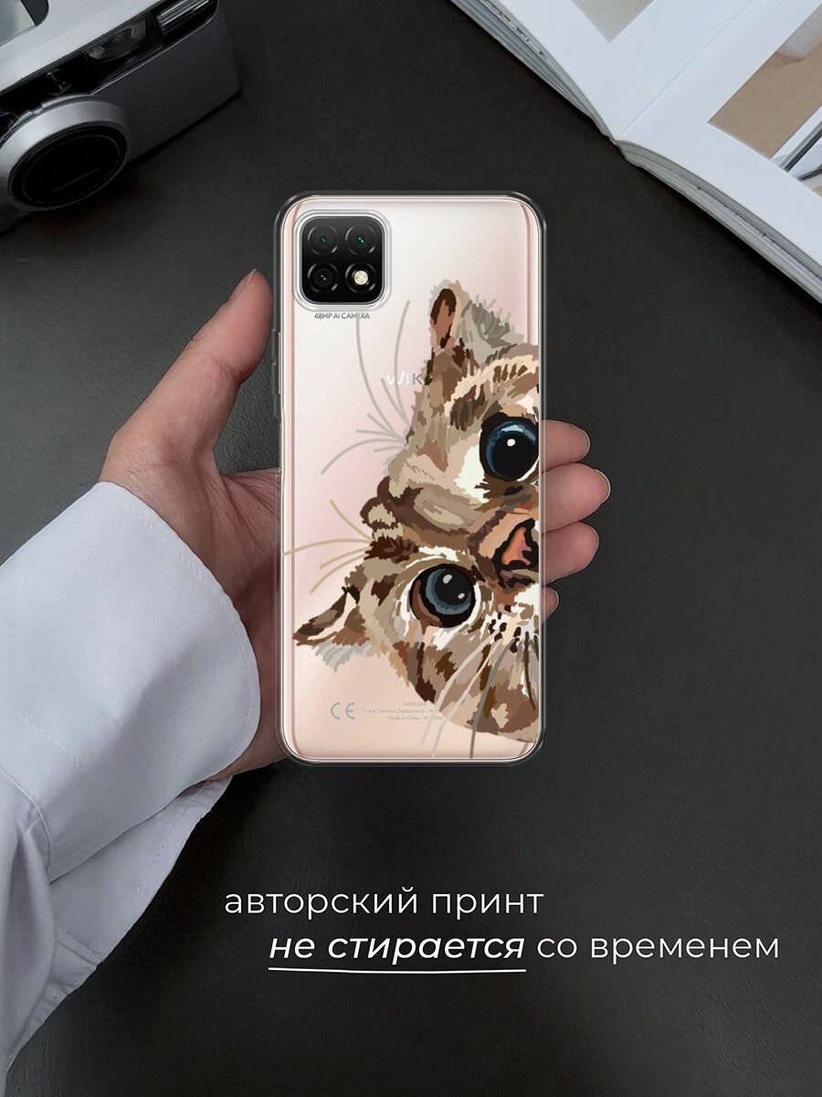 Чехол на Wiko T3 / Вико Т3 с принтом "Любопытный кот", прозрачный — фото 1