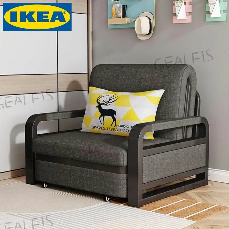 Кресло-кровать