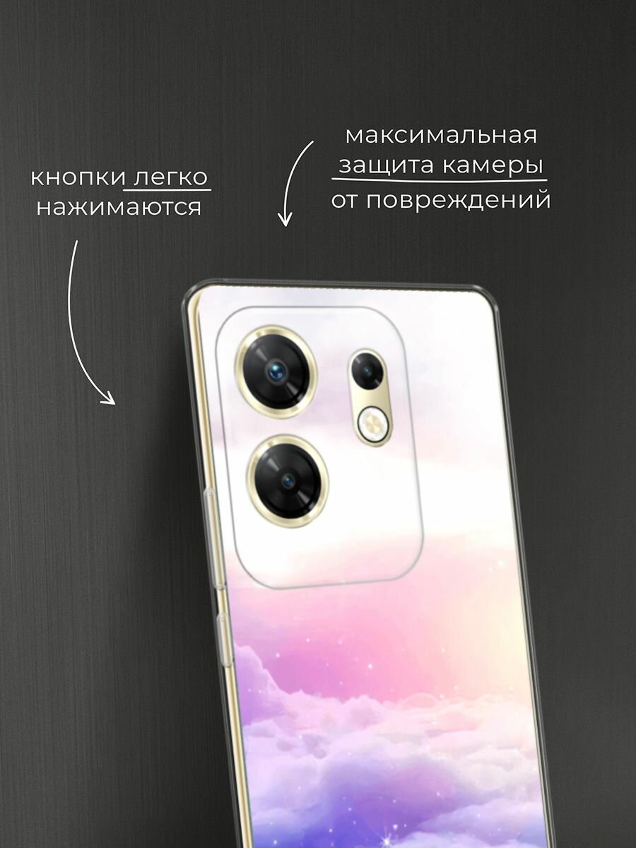 Чехол на Infinix Zero 30 4G / Инфиникс Зеро 30 4G с принтом "Небеса" — фото 1