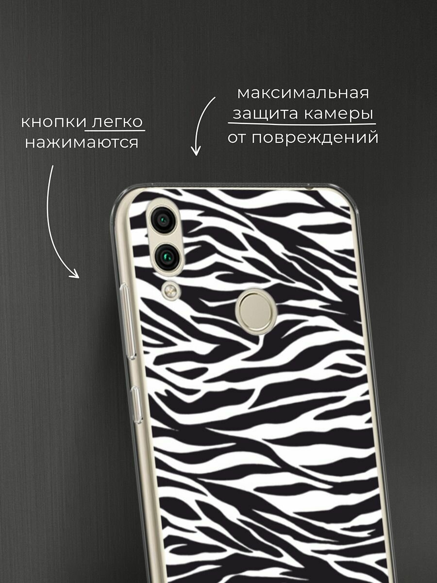 Силиконовый чехол на Honor 8C / Хонор 8С с принтом "Принт зебра" — фото 1