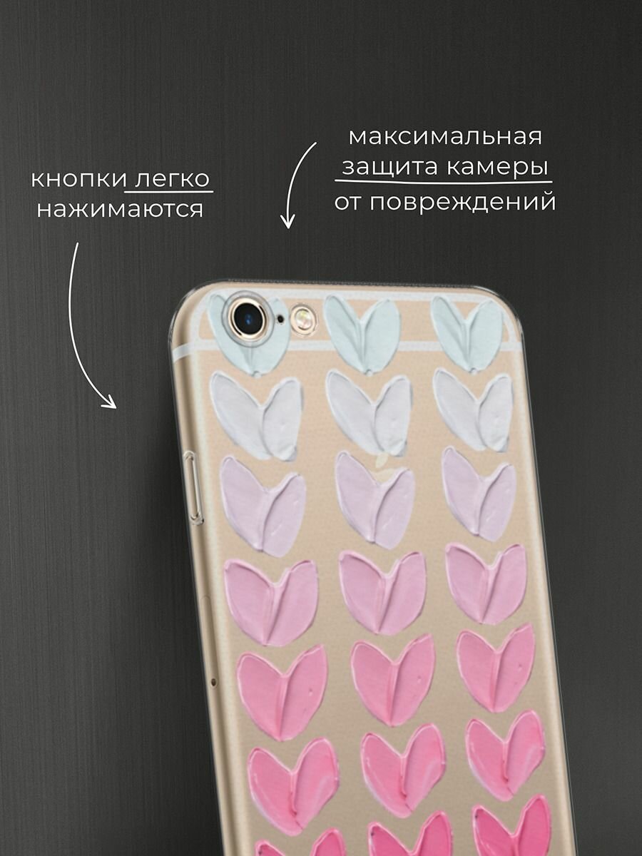 Чехол на Apple iPhone 6 Plus/6S Plus / Айфон 6 Плюс/Айфон 6С Плюс с принтом "Градиент из сердечек" — фото 1