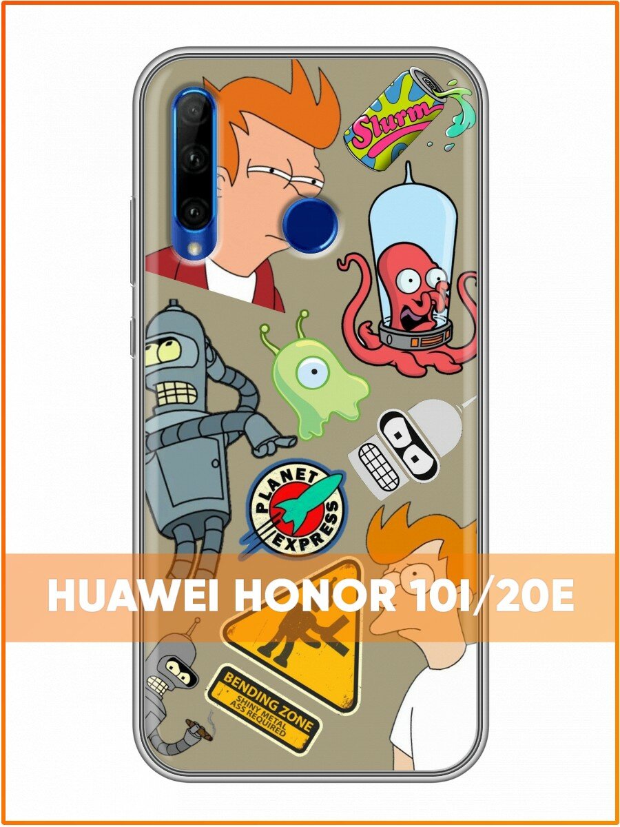 Чехол для Huawei Honor 10i, Huawei Honor 20e с принтом Футурама (Хуавей хонор 10и, Хуавей хонор 20е)