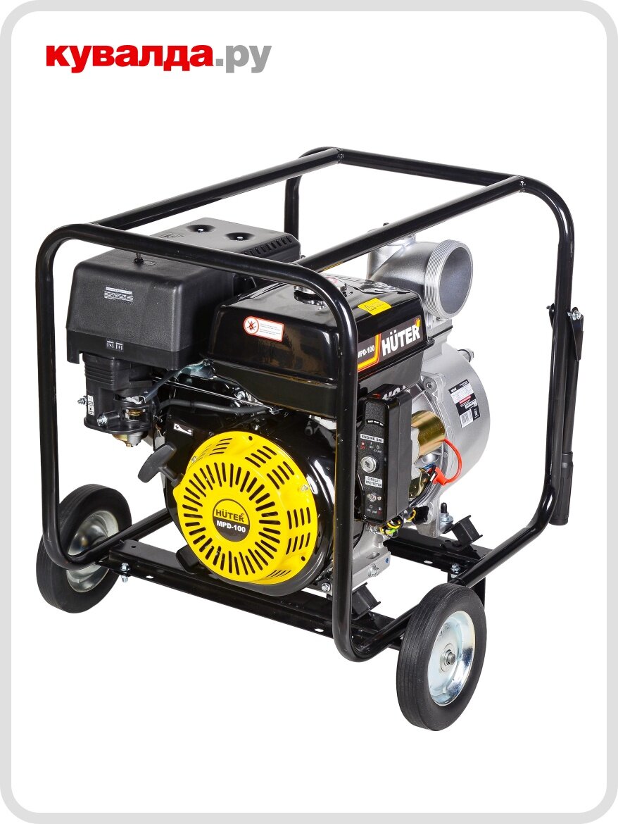 Мотопомпа бензиновая HUTER MPD-100 для грязной воды