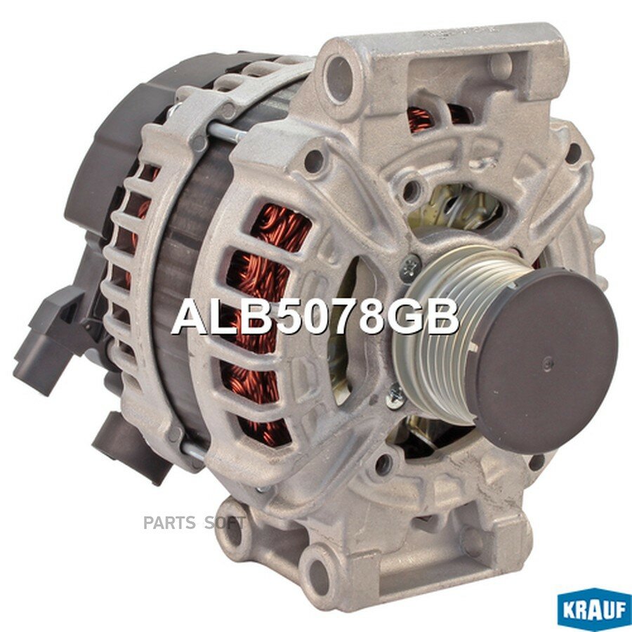 Генератор от официального дистрибьютора, KRAUF, артикул ALB5078GB