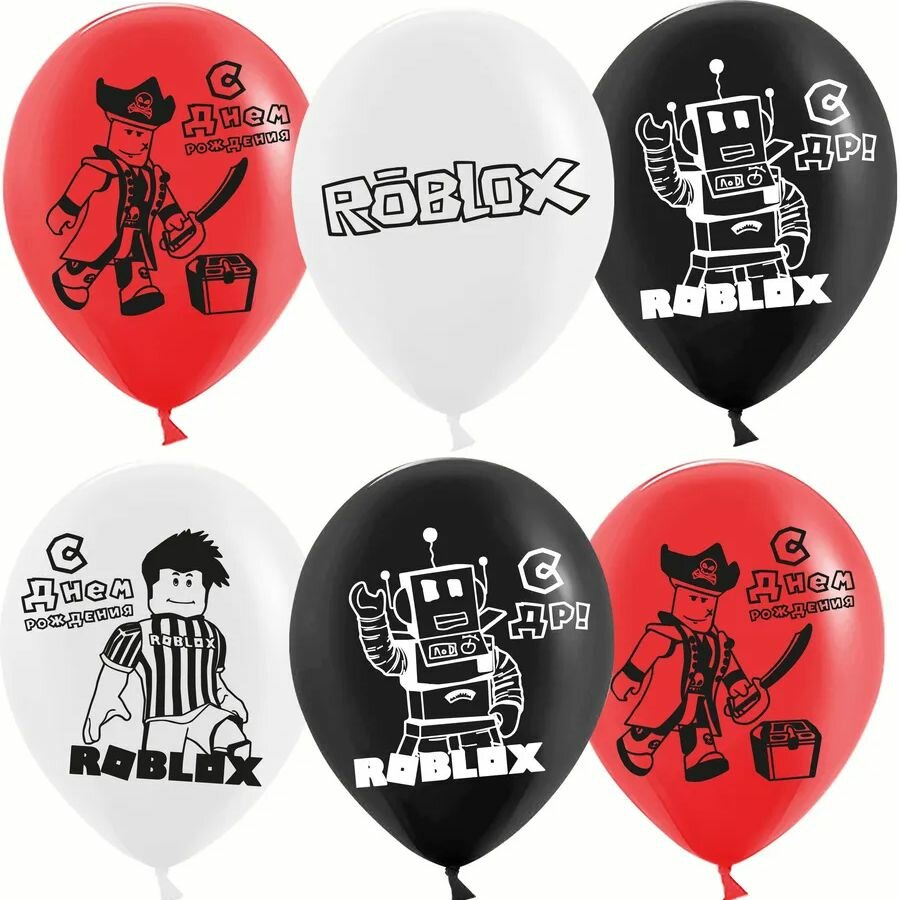 Воздушный шар Роблокс C Днем рождения 10шт