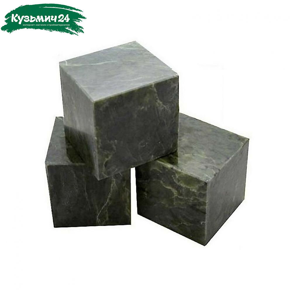 Камень Нефрит кубиками 10 кг, 1 шт.