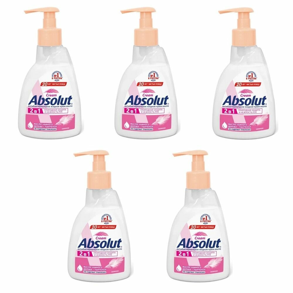 Мыло жидкое Absolut, Весна, Нежное антибактериальное, 250 гр, 5шт