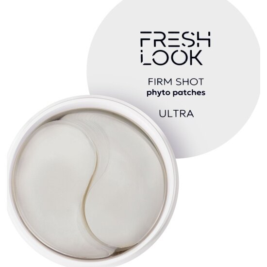 Фито-патчи для области вокруг глаз Fresh Look Антивозрастные, 80 шт