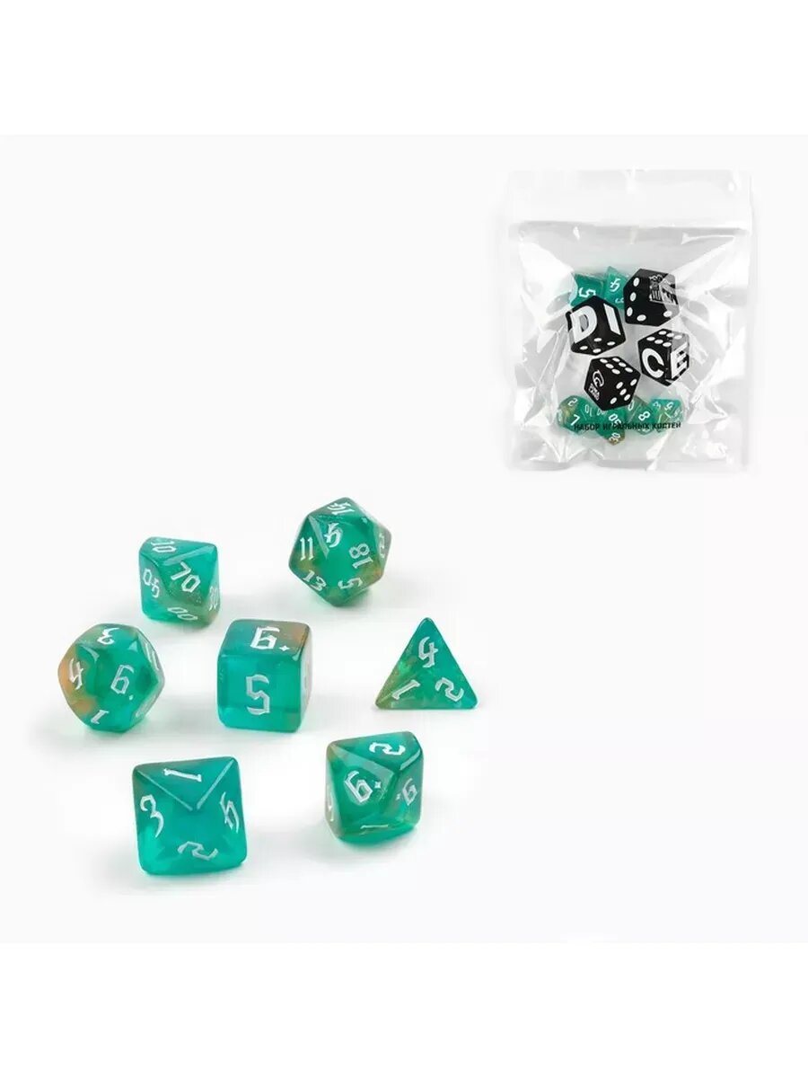 Набор кубиков для D&D (Dungeons and Dragons, ДнД) 7 шт