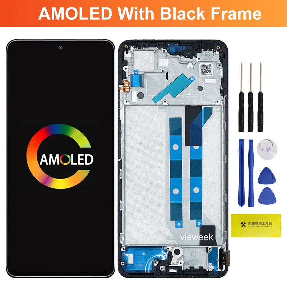 AMOLED экран Poco X4 Pro 5G с рамкой