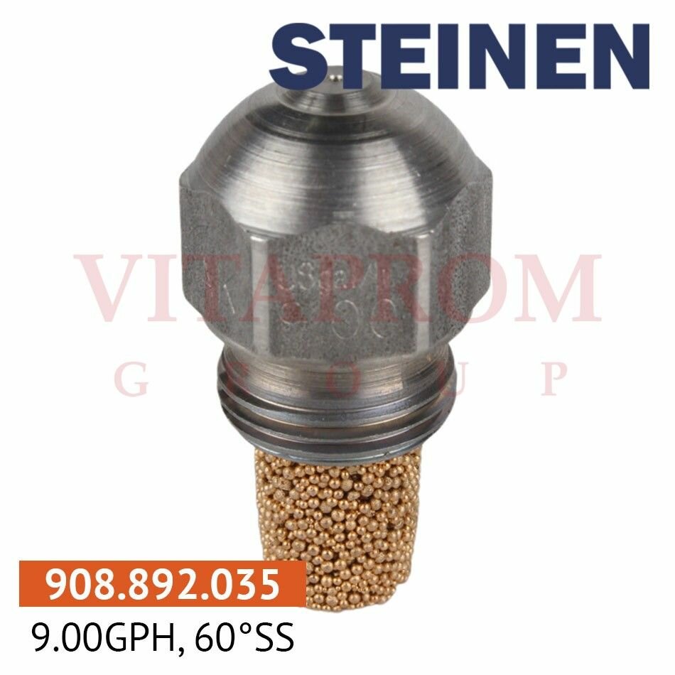 Форсунка Steinen 9.00GPH, 60SS — фото 1