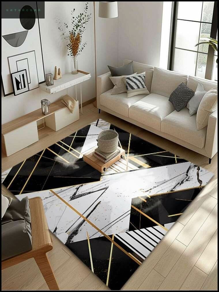 Bairichmat Черно-белый мраморный ковер 200*300 см