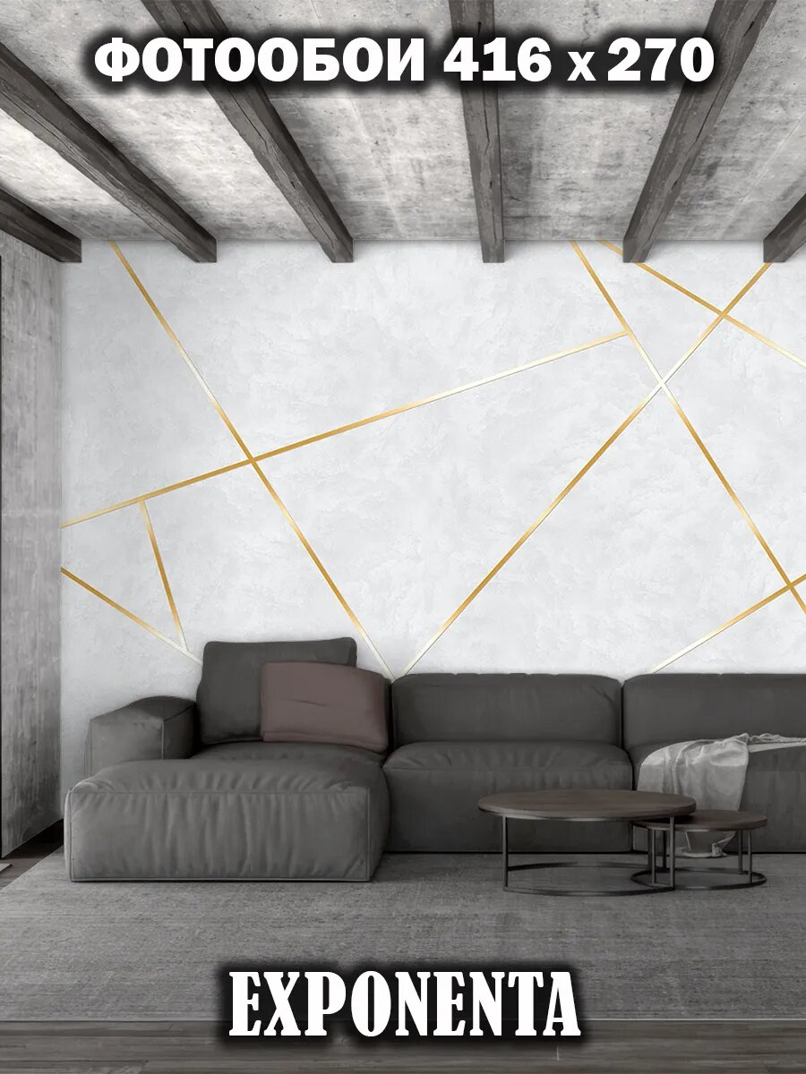 Фотообои флизелиновые на кухню в спальню и зал 3д на стену