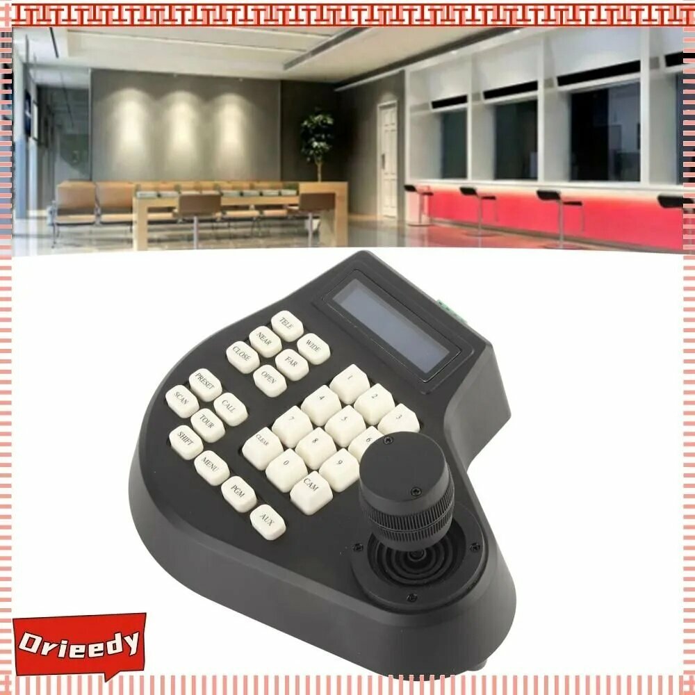 Аналоговый контроллер PTZ-камеры