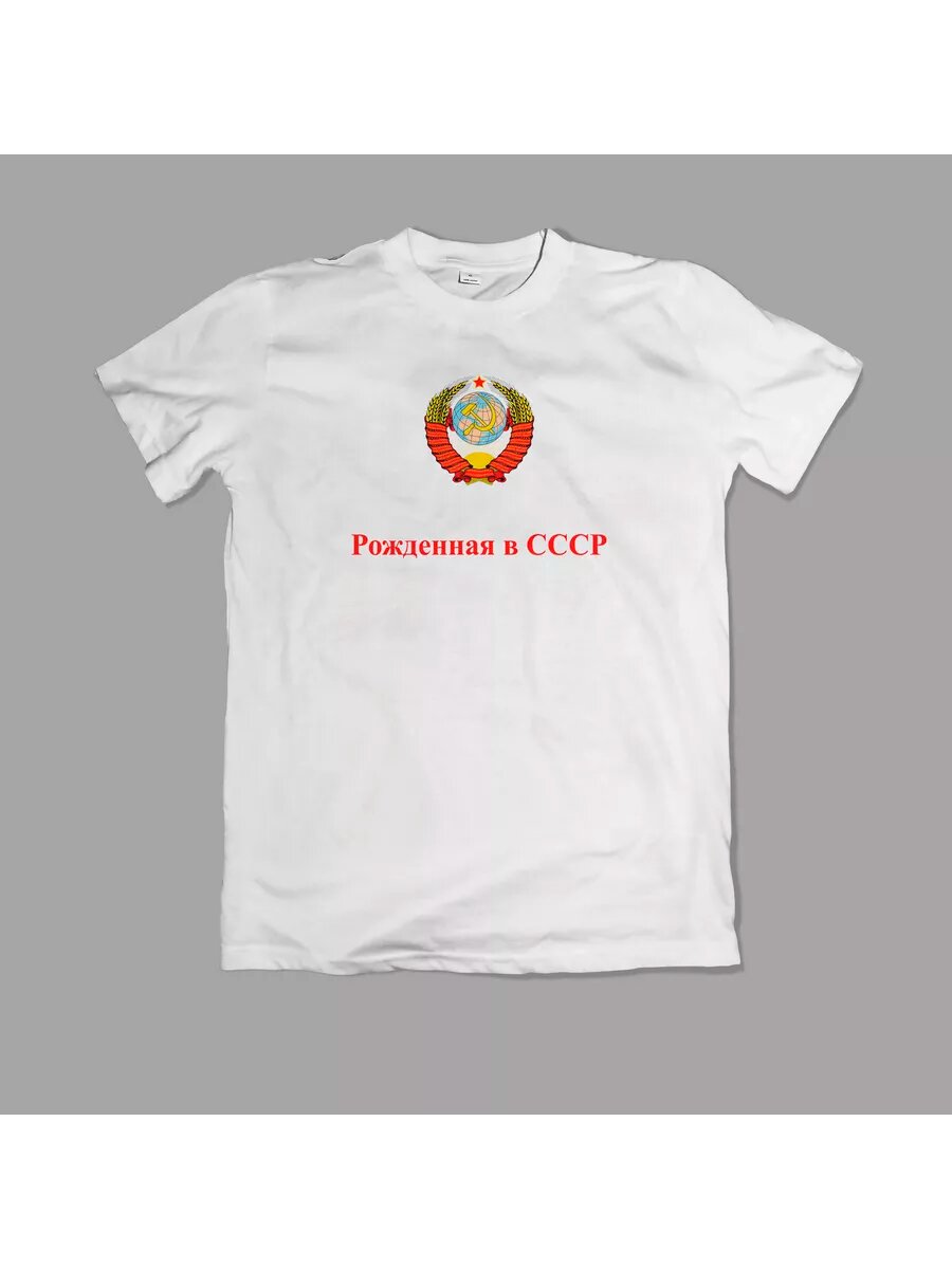 Футболка спортивная