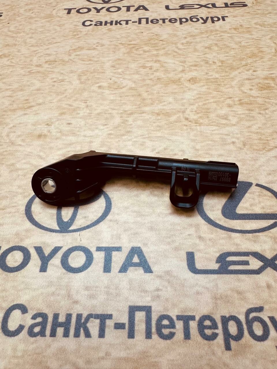 Антенна системы комфортного доступа Toyta Lexus
