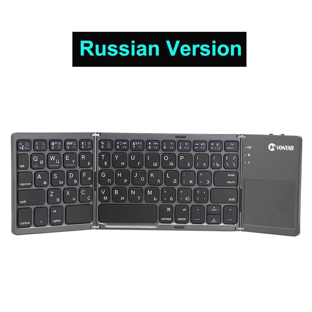 VONTAR Мини складная Bluetooth клавиатура Russian Black