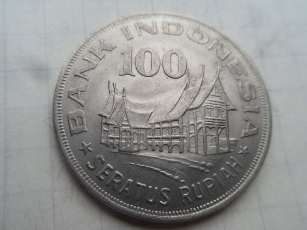 Индонезия 100 рупий, 1978 Лес для процветания