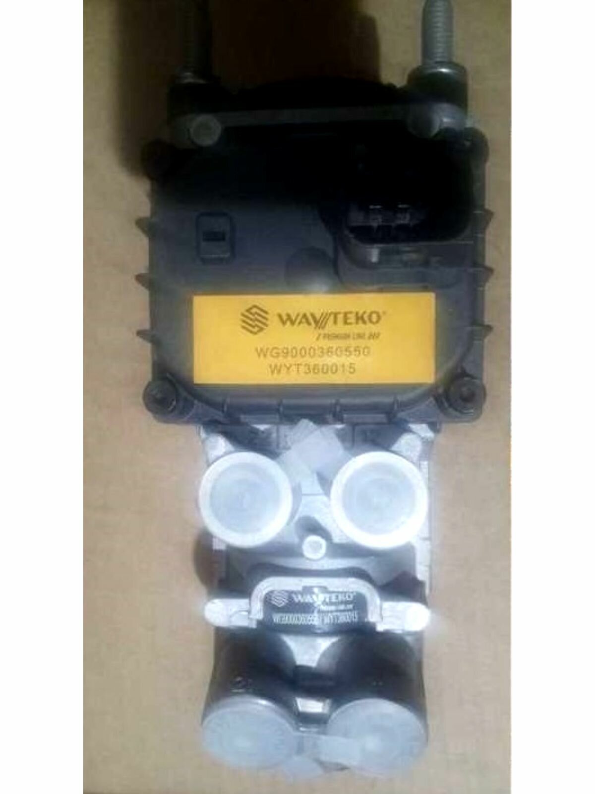 Кран тормозной главный с EBS (тягач) HOWO T5G, SITRAK C7H и SHACMAN X6000 качество от WAYTEKO PREMIUM Арт. WG9000360550