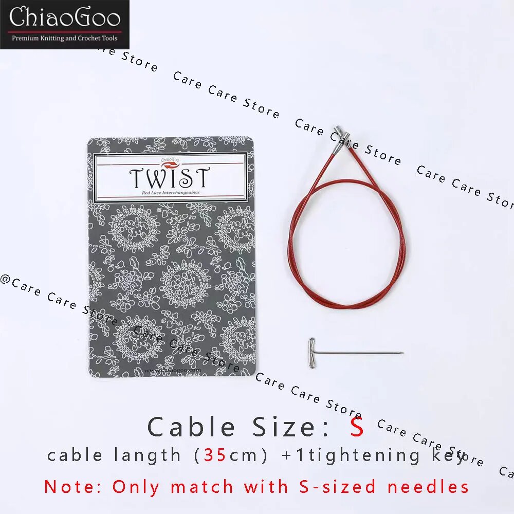 ChiaoGoo TWIST Красный кабель для спиц, 35 см, S