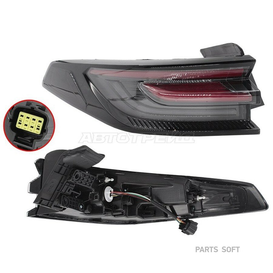 Фонарь задний Changan UNI-K 20- (Слева/ LED) от официального дистрибьютора, SAT, артикул ST18CHNGUNIKL