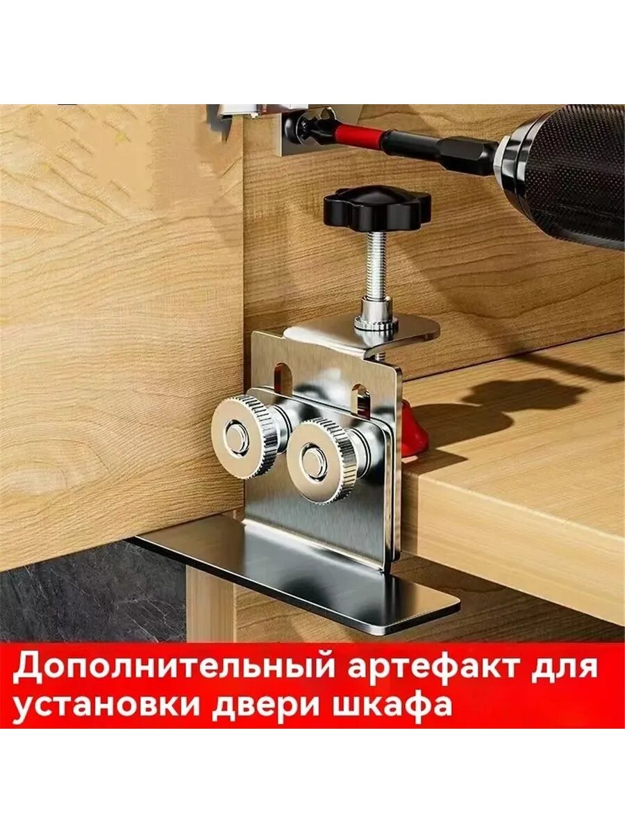 Опора для скрытого монтажа двери, Нержавеющая сталь, Зажим